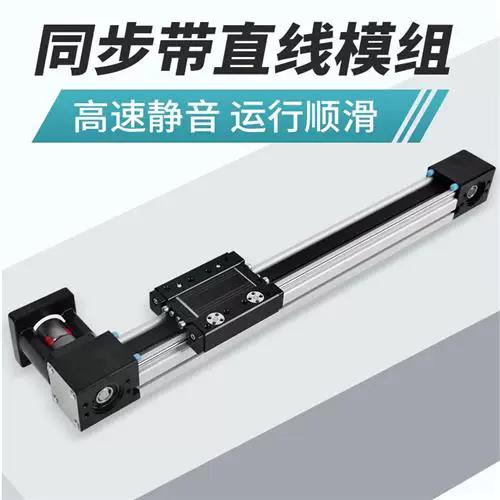 手机静音和手表静音的区别图标