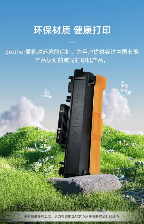 厚墨官网图标