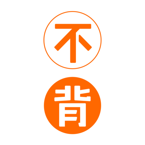 不背单词下载图标