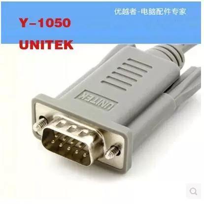 unitek 驱动USB转232驱动截图