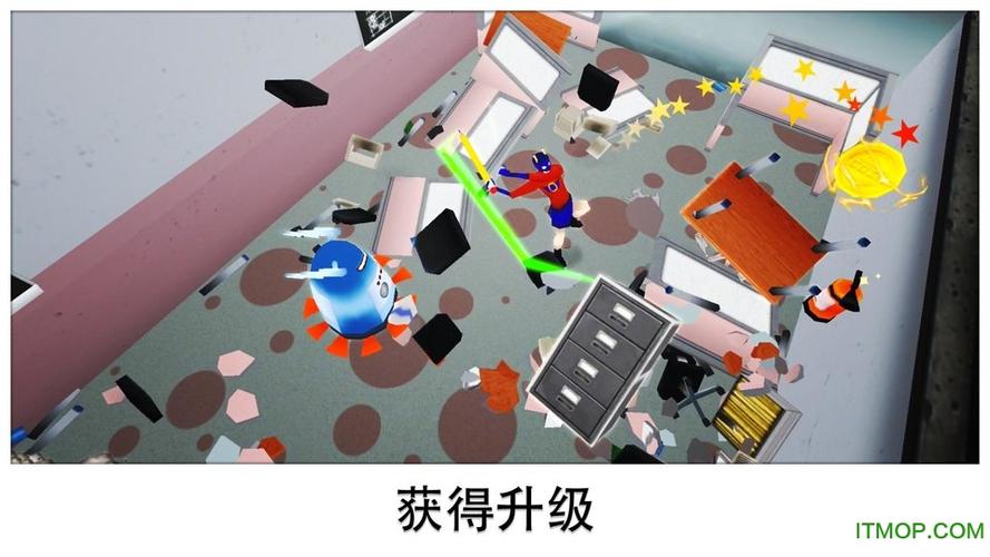 破坏游戏大全破解版图标