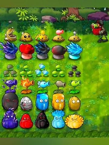 pvz植物图标