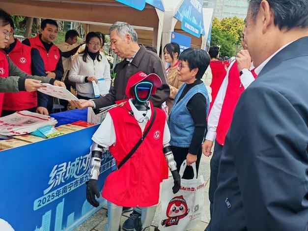 ai志愿图标