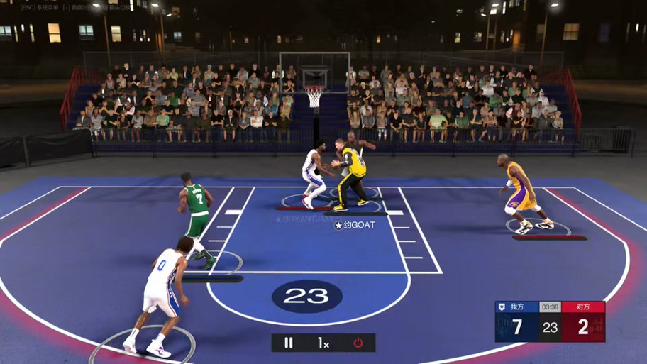 nba2kol2隔扣条件截图