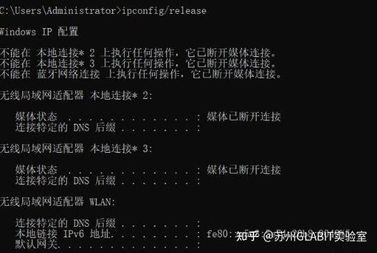 无线路由ip地址起冲突了怎么办截图