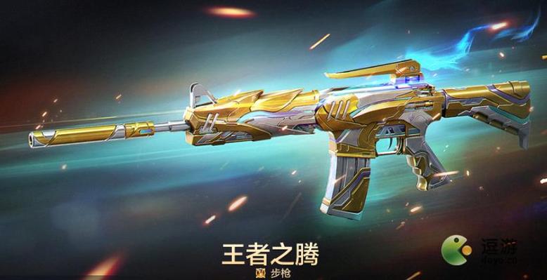 什么手机玩cf手游最好截图