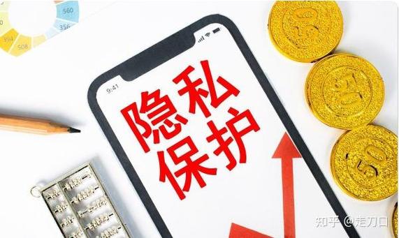 消费者保护怎么不见了图标