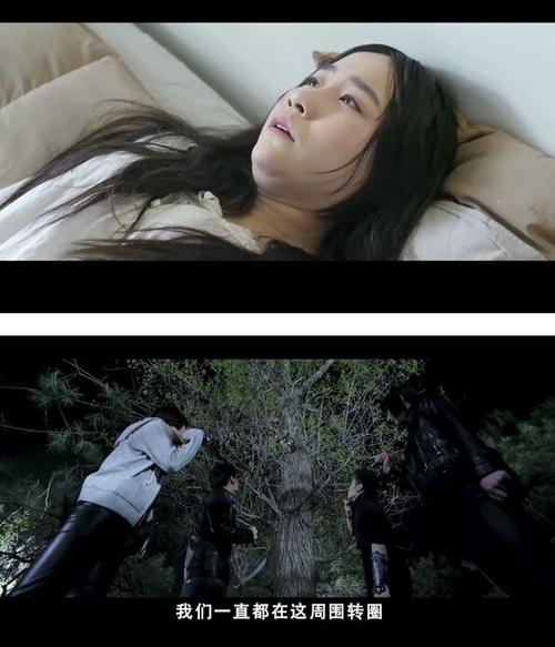 道士出山2图标