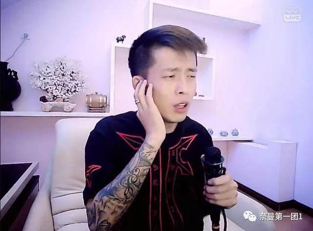 玩yy的都是什么人图标