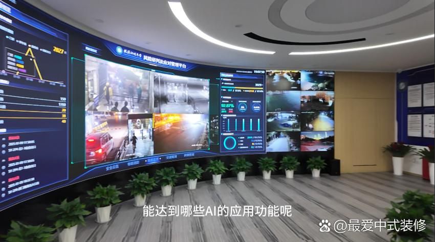 vivo手机怎么看应用使用时间图标