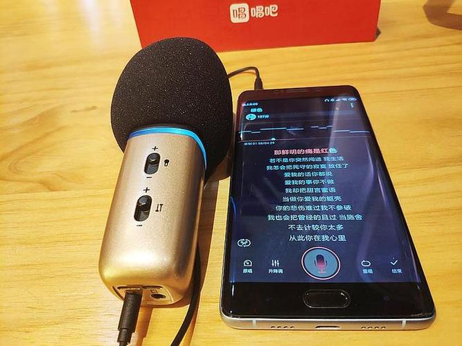 答错了音效mp3截图