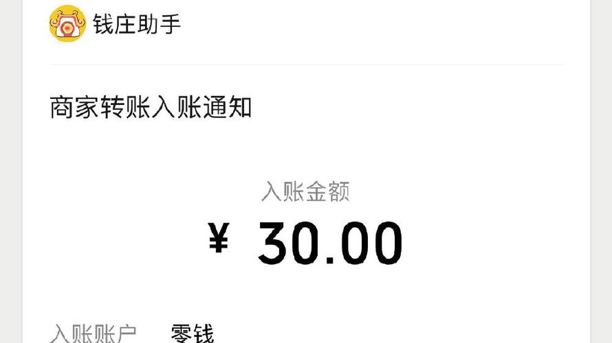 赏乐帮app下载官网图标