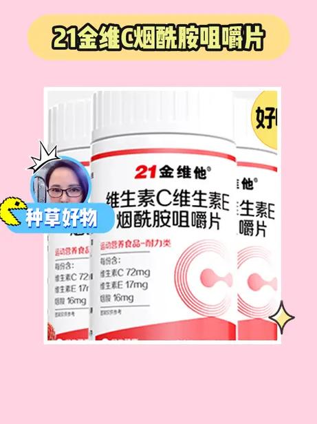 vc最新版图标