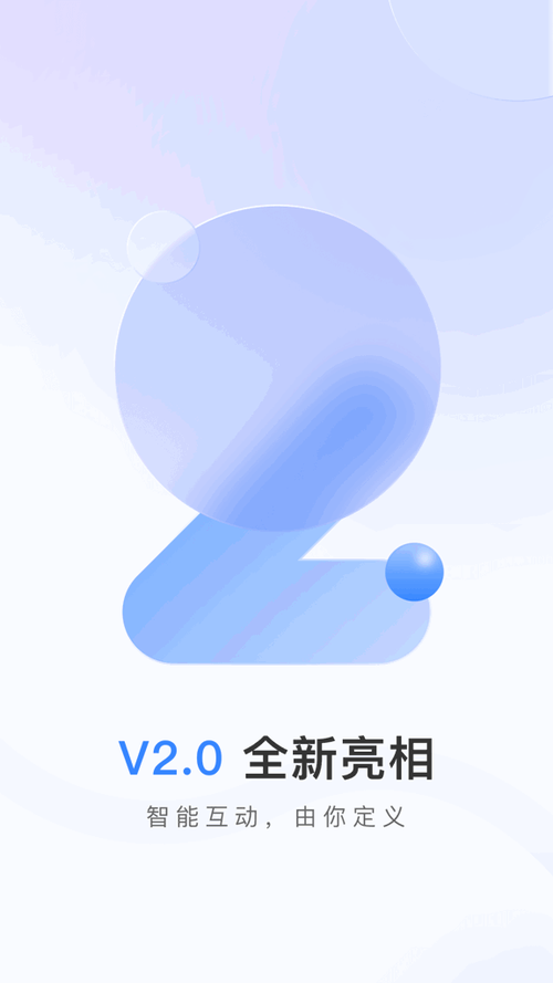 下载唯哆图标