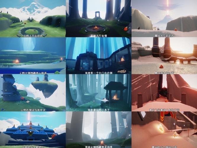 光遇飞行季地图位置图标
