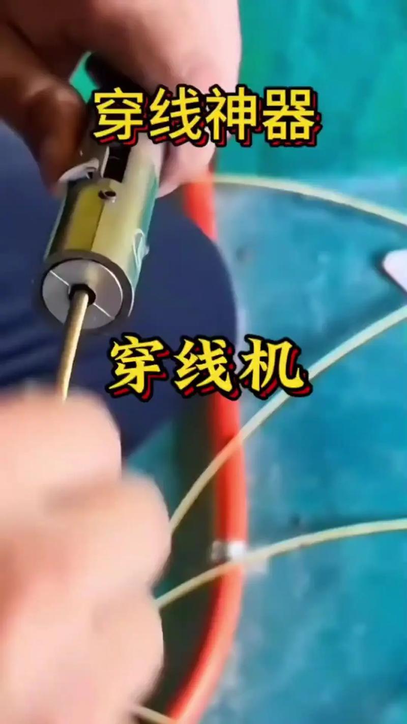 液晶屏幕暗线图标