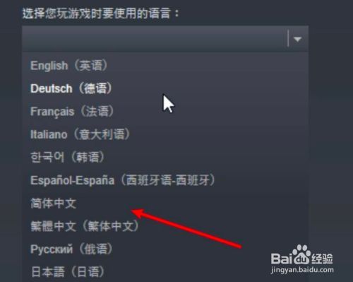 gta5怎么调成全屏截图