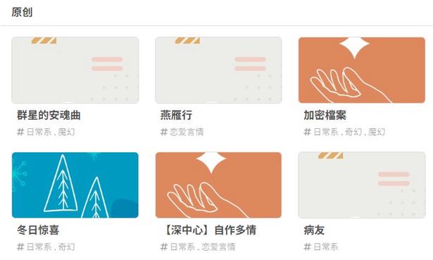 wland官网的进入方式图标