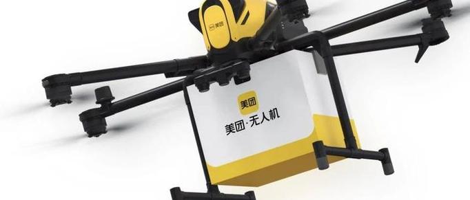 悟空掌柜和美团是正规的吗截图