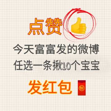 苹果手机点赞泡泡截图