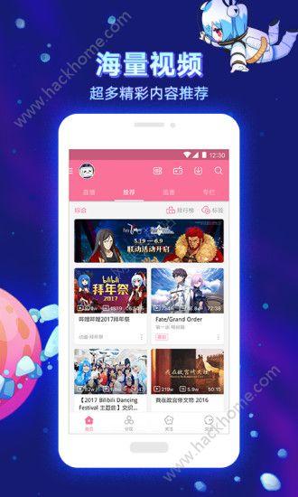 布丁小贷app官方下载图标