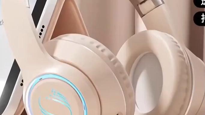 重低音蓝牙耳机排行图标