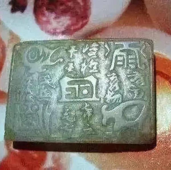 活玉与死玉的区别图标