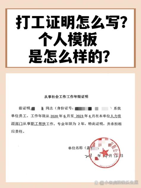 文头下居中是什么意思