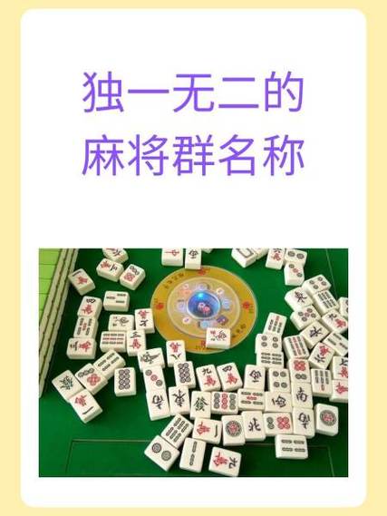 方块碰碰碰赚钱图标