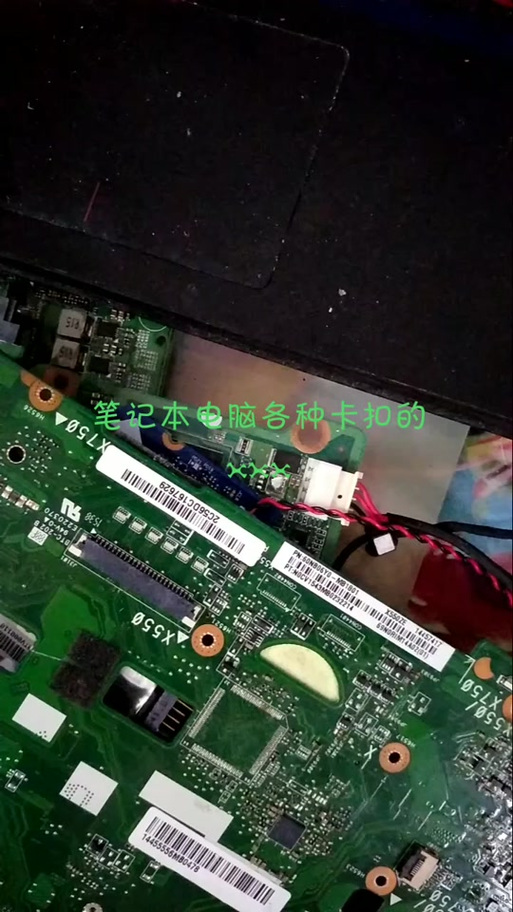 主板卡扣坏了怎么办图标