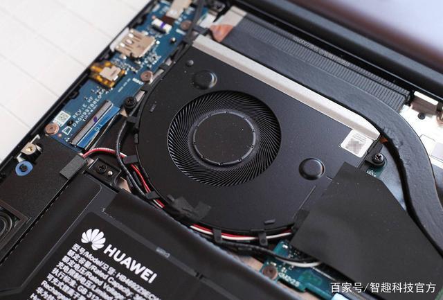 荣耀MagicBook14拆掉AB面图标
