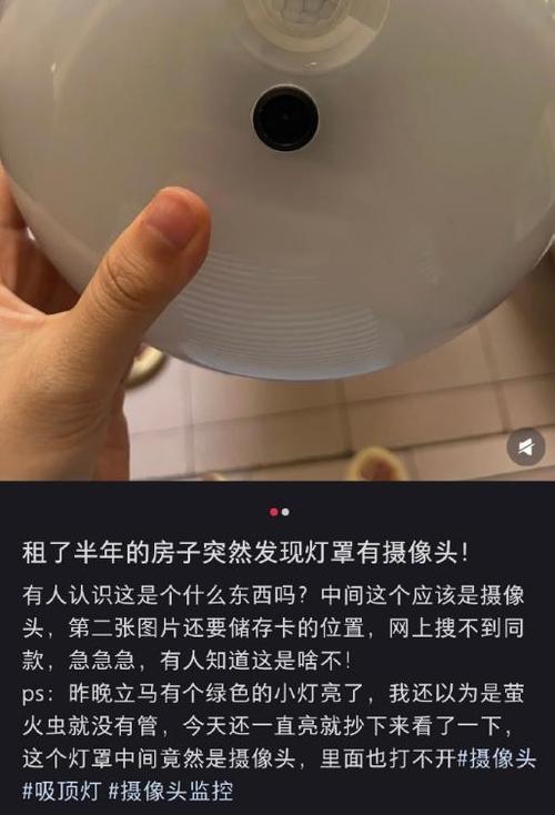 查找关闭位置对方还能看到吗图标