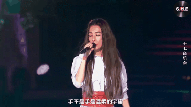 精彩音乐汇SHEsuper图标