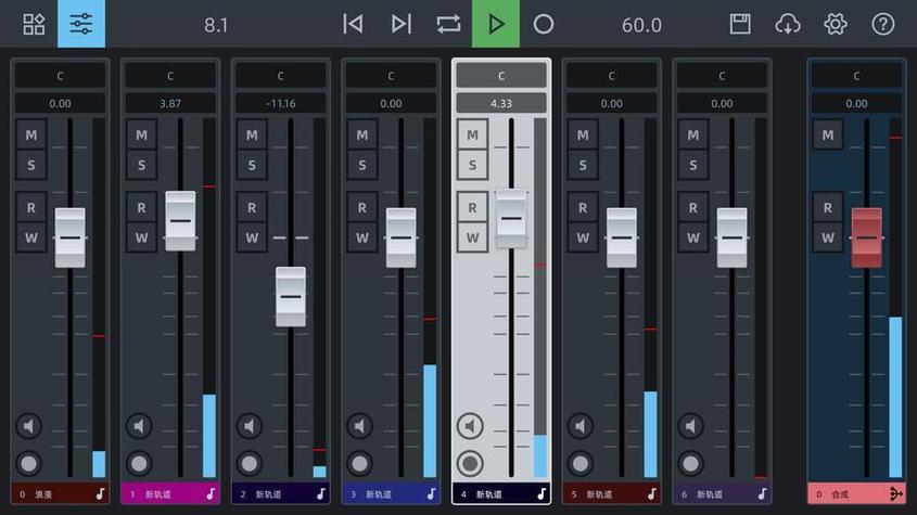 录音软件au下载教程图标