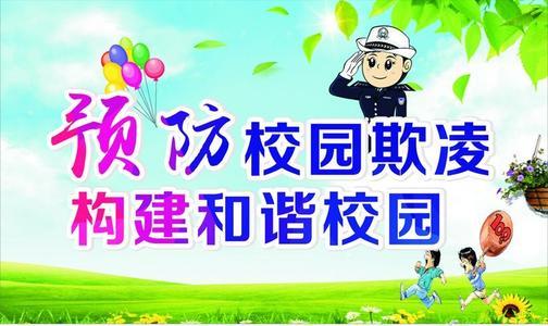 百度云防和谐方法截图