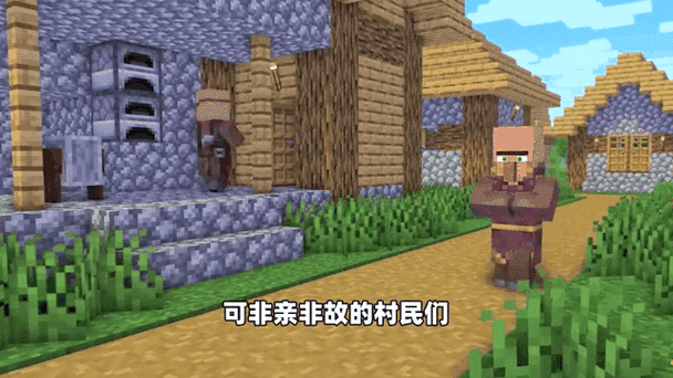我的世界掠夺者版本下载图标