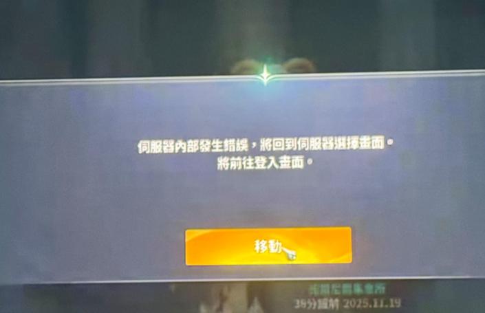 cs创意工坊无法与服务器连接