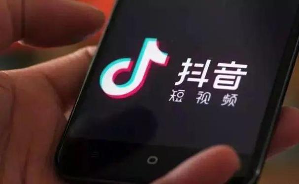 抖音短视频2017旧版本特色图标