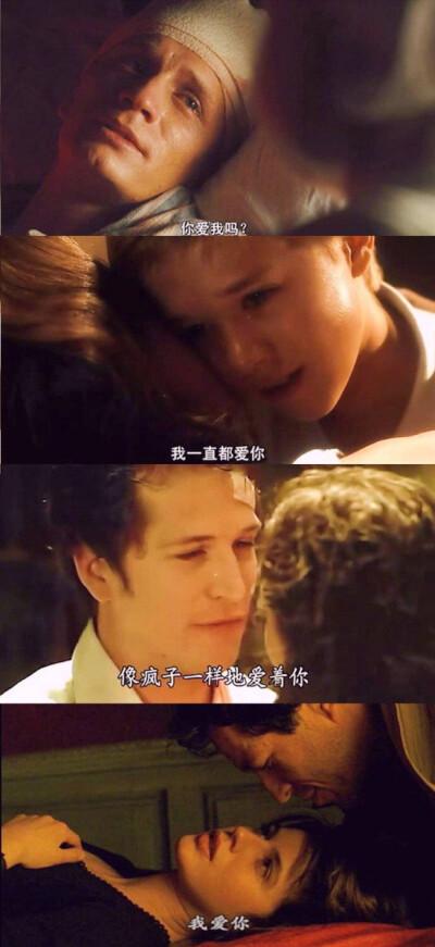 我爱截图安卓版图标