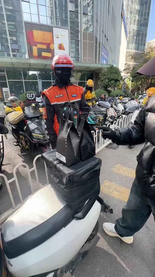 淘宝闪购骑手图标