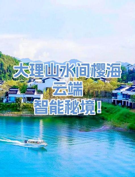 海云端1980能退回来吗截图