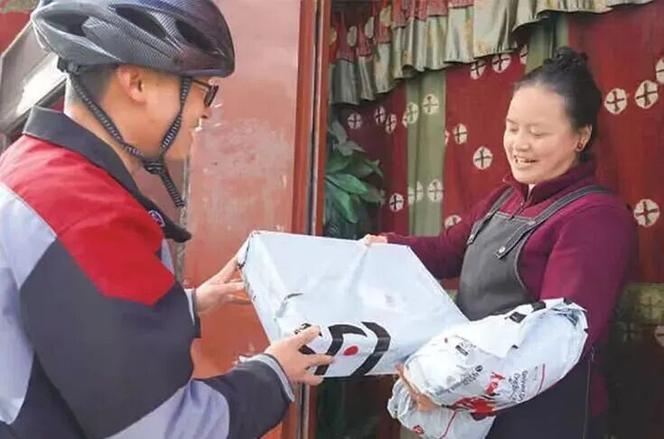 顺丰快递上门取件寄件电话图标