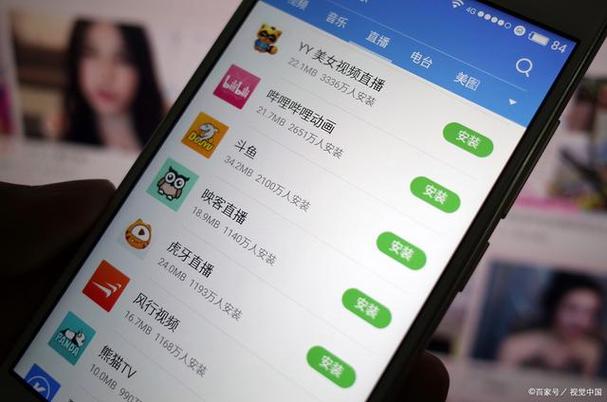 怎么把安卓的游戏数据转移到苹果图标