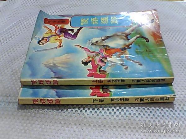 趣看小说旧版本图标