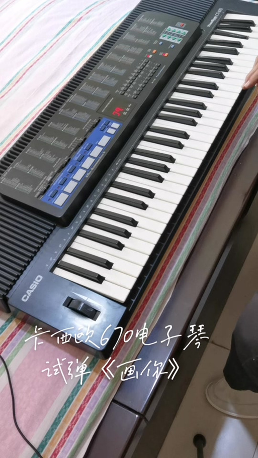 卡西欧670电子琴中文说明书图标