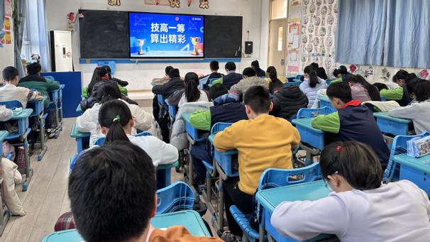算出精彩技高一筹截图