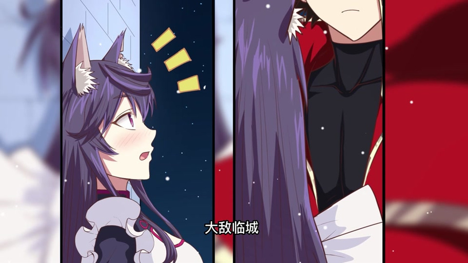 今天开始做城主笔趣