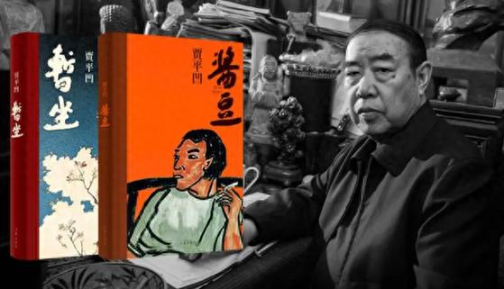 暂坐最精彩描写片段描写图标