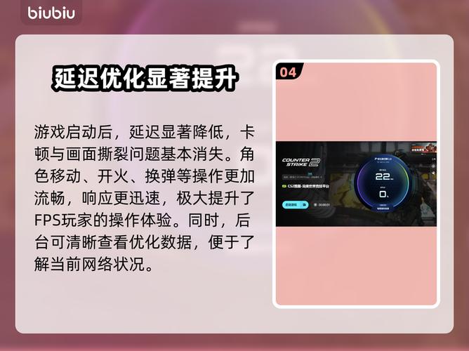 csgo闪退的解决办法图标