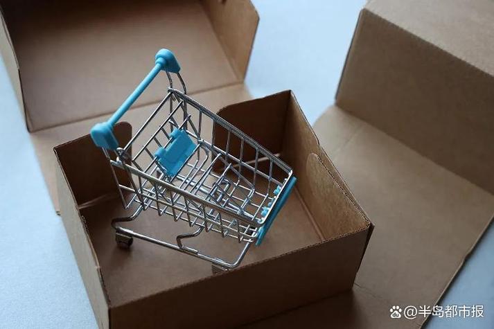 手批购产品截图